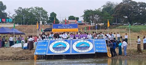 မကွေးတိုင်းဒေသကြီးဝန်ကြီးချုပ် ဇီဝိတဒါန ဘေးမဲ့ငါးလွှတ်ပွဲတက်ရောက် Myanmarnationalpost