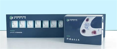 Cervical Cancer Screening With Cytology Dual Staining Of P16ki 67 By
