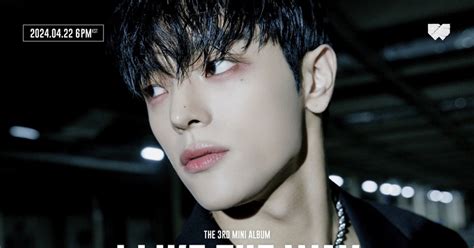 김우진 음악 변신 예고 미니 3집 I Like The Way 타이틀 포스터 공개