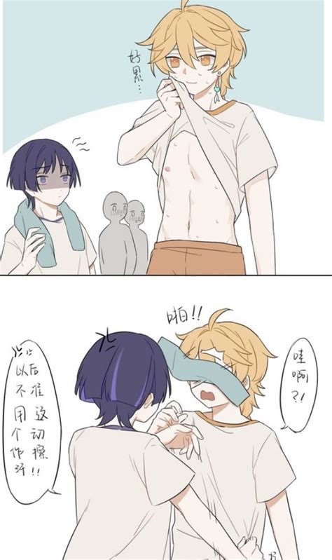 Pin By Cam Ram On Genshin Impact Melanie Martinez Drawings Ship Art Monkey King