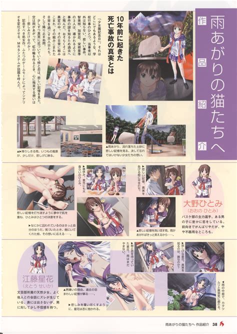 Rule 34 Nude Sex Tagme 724467