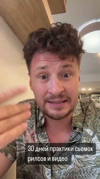 Как стать блогером На начать себя снимать блогер рилс ютуб Youtube