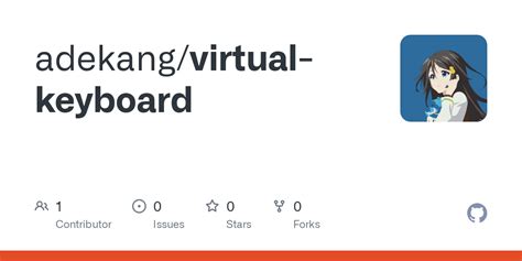 GitHub Adekang Virtual Keyboard