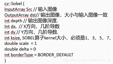 Opencv学习笔记（四）sobel算子、laplance算子和canny算子的简单应用 Csdn博客