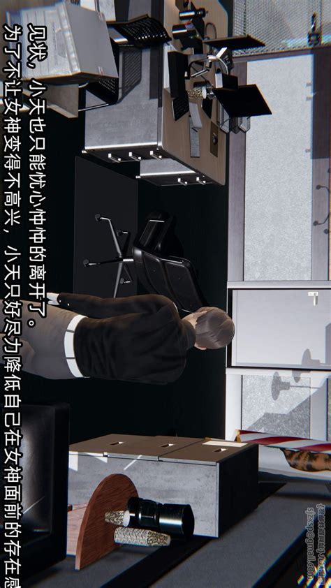 第07话 《[3d]绿帽高中同学》未删减版全集免費在线阅读 禁漫岛 韩漫日漫3d漫画的禁漫天堂