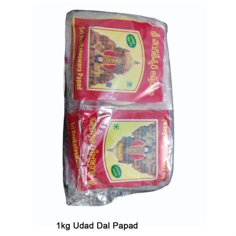 1kg Udad Dal Papad At Rs 140pack Udad Papad In Hyderabad Id
