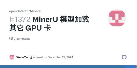 MinerU 模型加载其它 GPU 卡 Issue opendatalab MinerU GitHub