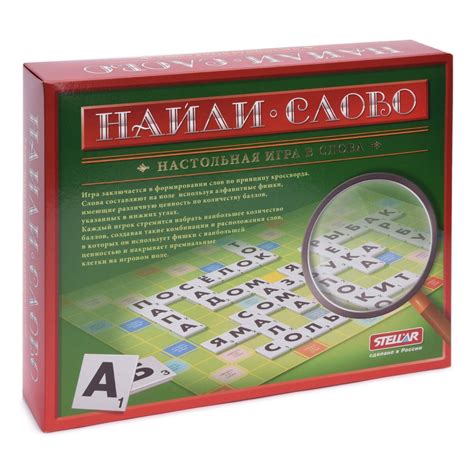 Настольная игра "Найди слово ("Логос") в коробке. купить в Донецке ...