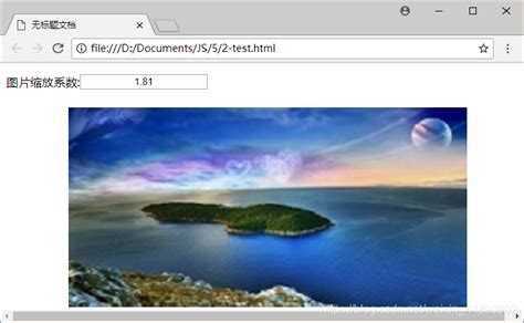 使用JavaScript 中的Math对象和勾股定理公式计算鼠标的位置与页面图片中心点的距离根据距离对页面上的图片进行放大或缩小处理距离远时图片放大距离近时图片缩小 阿里云开发者社区
