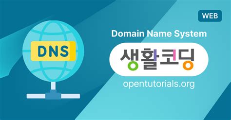 프로그래밍 클래스 구름edu