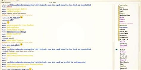 Scoring Sexy Beautiful Persian Girl On Internet Tnaflix Com