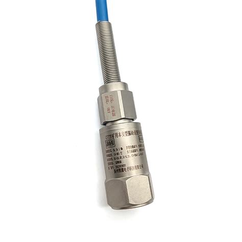 High Sensitive 4~20ma Analog Output Mine Intrinsically Safe Digital