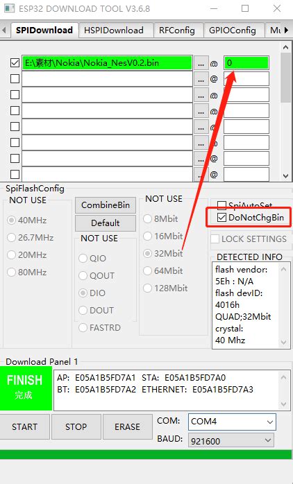 【复刻nokia】使用esp32复刻nokia1110 立创开源硬件平台