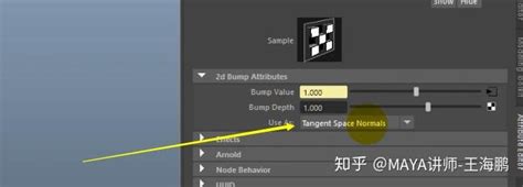法线与置换贴图原理讲解以及烘焙制作 知乎