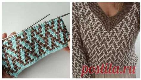 Двухцветный узор спицами Ленивый жаккард Просто и эффектно поиск вязание Постила