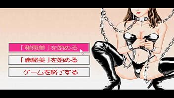 Free Console Porn PornKai Com