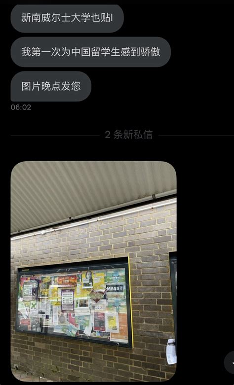 李老师不是你老师 On Twitter Hi1jtpbbys Twitter