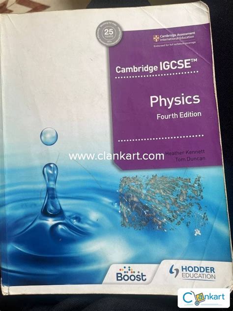 Buy Cambridge Igcse Physics Fourth Edition Heather Kennett Tom Duncan