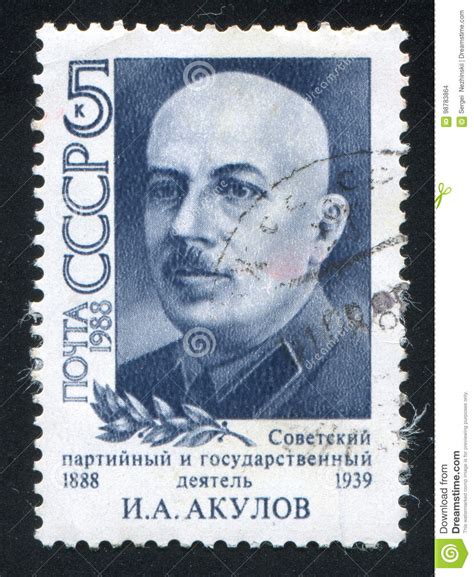 ivan alexeyevich akulov editorial stock image image of aged 98783864