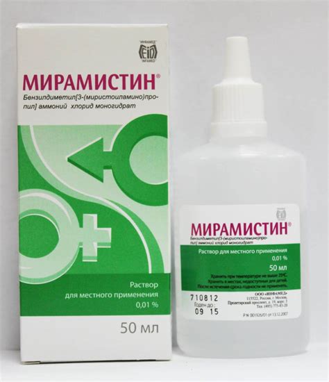 Глазные капли от коньюктивита для детей с антибиотиком - антибиотики