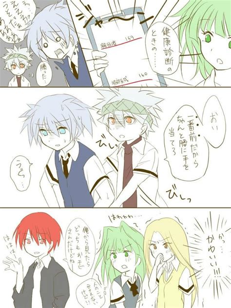 暗殺教室 カル渚のおしゃれまとめ