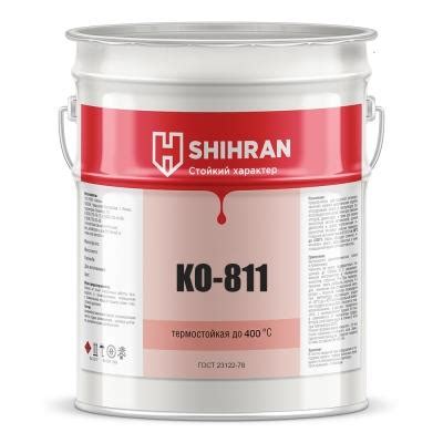 Кремнийорганическая эмаль КО-811 по металлу оптом, купить краску КО-811 ...