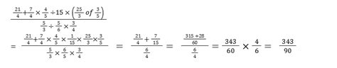 simplification questions for ssc cgl with solutions