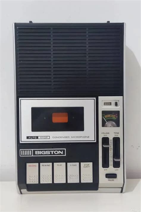 ضبط صوت قدیمی