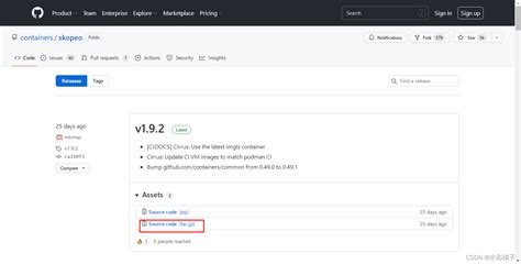 自动拉取和推送docker镜像到私有仓库（skopeo）shell 拉取推送镜像 Csdn博客
