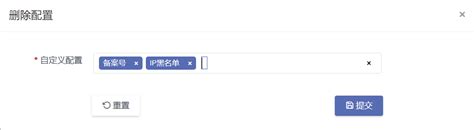 Github Chen Jefdcat Admin Config