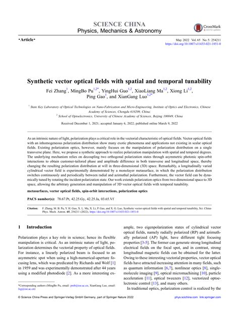 Pdf Synthetic Vector Optical Fields With Spatial And Temporal Tunability