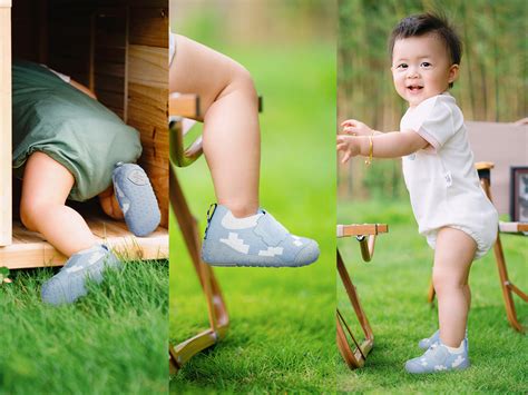 If Design Tinysteps Flex