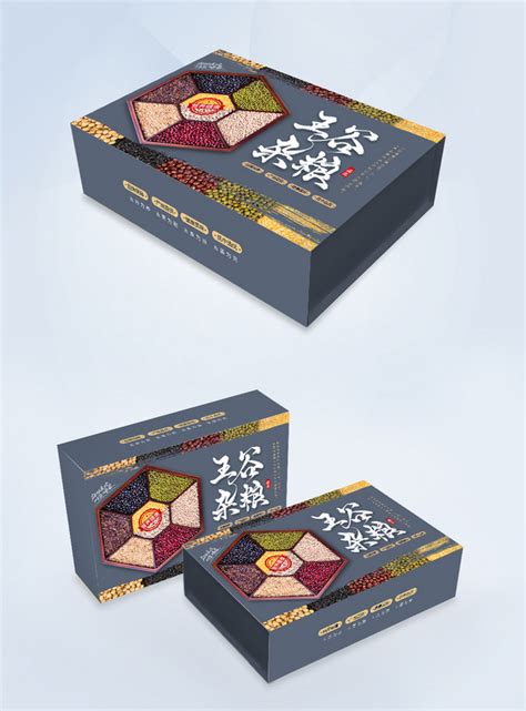 Template Kotak Hadiah Kemasan Biru Gandum Sederhana Untuk Diunduh Gratis Lovepik