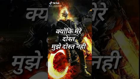 Devansh Youtube Devansh Youtube