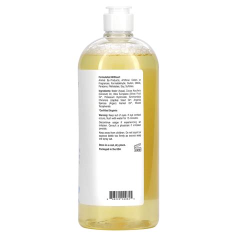 Mild By Nature, 무향 카스티야 비누, 1,005ml(34fl oz)