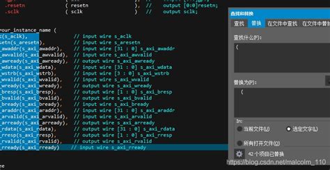 ultraedit 高亮显示设置方法以及简单使用教程 uedit怎么强调展示 csdn博客