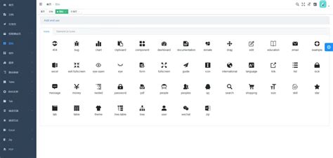 精选 12 款开源、免费、美观的 Vue 后台管理系统模板! 追逐时光者 博客园 精选 12 款开源、免费、美观的 Vue 后台管理系统模板! 追逐时光者 博客园