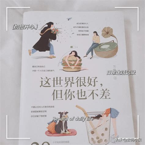 Iphone转pdf最全攻略，打工人的必备 正数办公