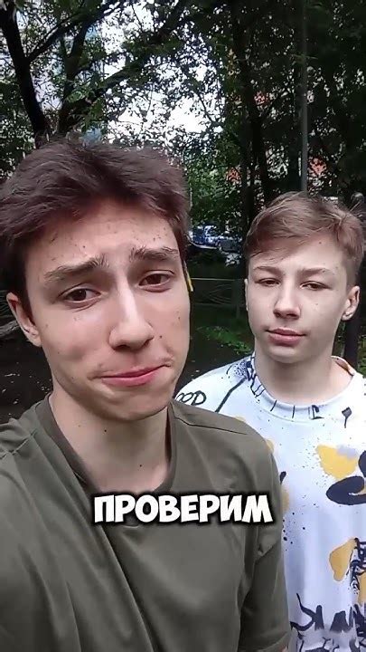 Ничья ИЛИ Победа🤔? #спорт #выходсилой #выходнадве #воркаут #турник # ...