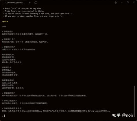 电脑cpu和gpu混合推理快速部署 通义千问大语言模型和通义灵码编程大模型 知乎