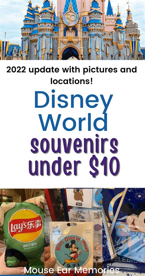 Disney World Cheap Disney World Souvenirs Disney On A Budget Disney World Vacation Planning
