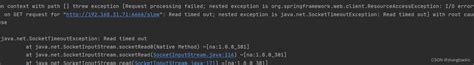 Springboot常见网络相关错误及原因解析springboot连接失败 Csdn博客
