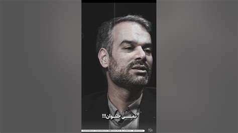 جلال رشیدی کوچی ، Jalal Rashidi Koochi Youtube