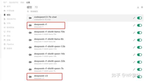 使用openwebuiapi搭建，畅享满血版deepseek教程，无需本地部署残血版deepseek 知乎