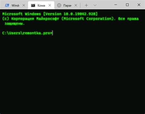 Windows Terminal загрузка настройка использование remontka pro