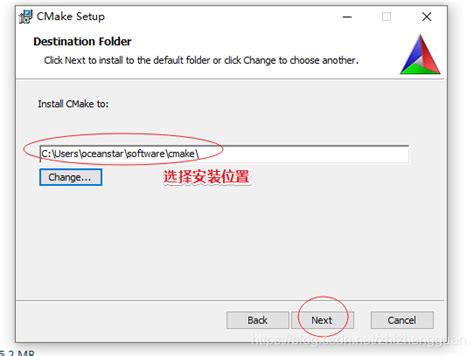 cmake：centos、win中安装cmake cmake3 25下载 csdn博客