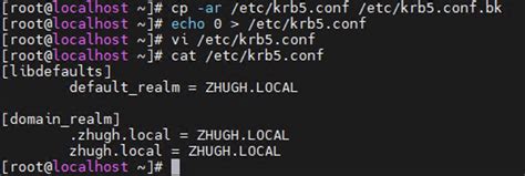 Synology Nas Nfs Kerberos 配置与使用 个人笔记分享