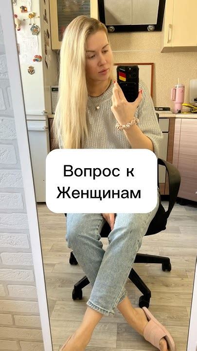 МАМА ДОЛЖНА БЫТЬ НА ПЕРВОМ МЕСТЕ 🧐 отношения семья брак воспитание декрет реки тренды