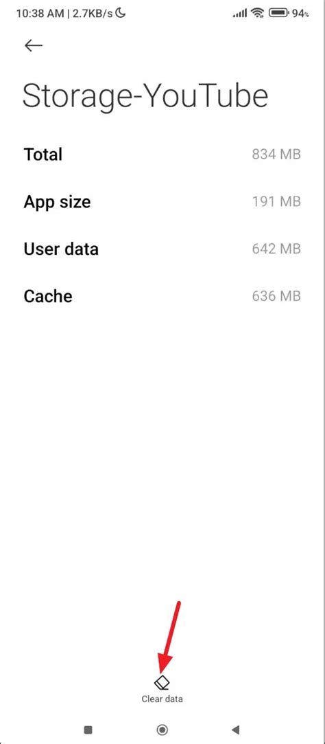 Как исправить черный экран Youtube на Android