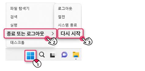 스스로 해결 Lg 노트북pc 무선wi Fi 인터넷 연결이 안 돼요 Lg전자 고객지원 스스로 해결 Lg 노트북pc 무선wi Fi 인터넷 연결이 안 돼요 Lg전자 고객지원